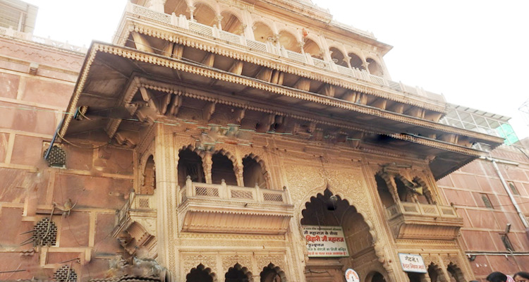 Top 5 Places To Visit In Vrindavan - Worlds Beautiful Place,Beautiful ...