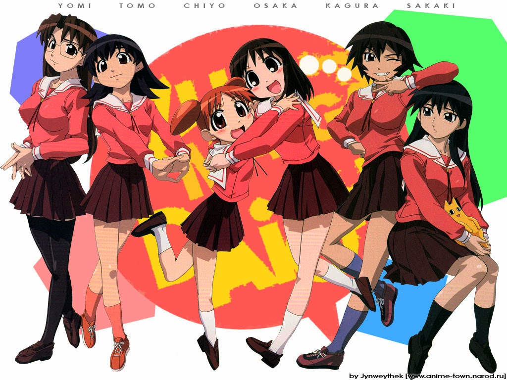 Comic Covers: Azumanga Daioh