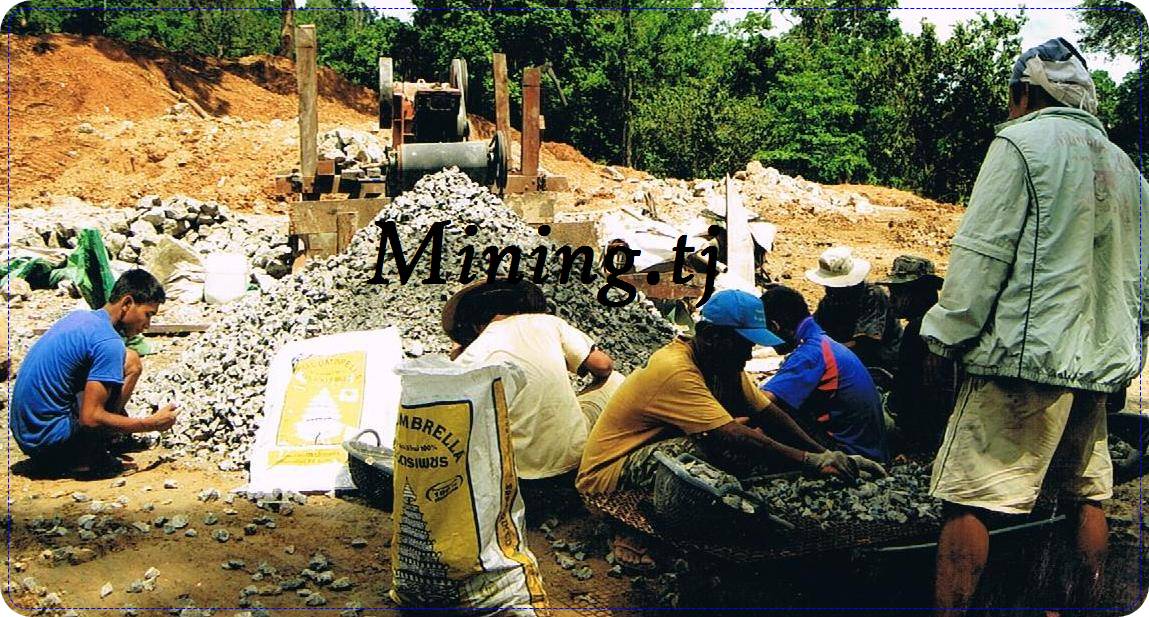 Mining.tj: แร่พลวง(Antimony Ore)