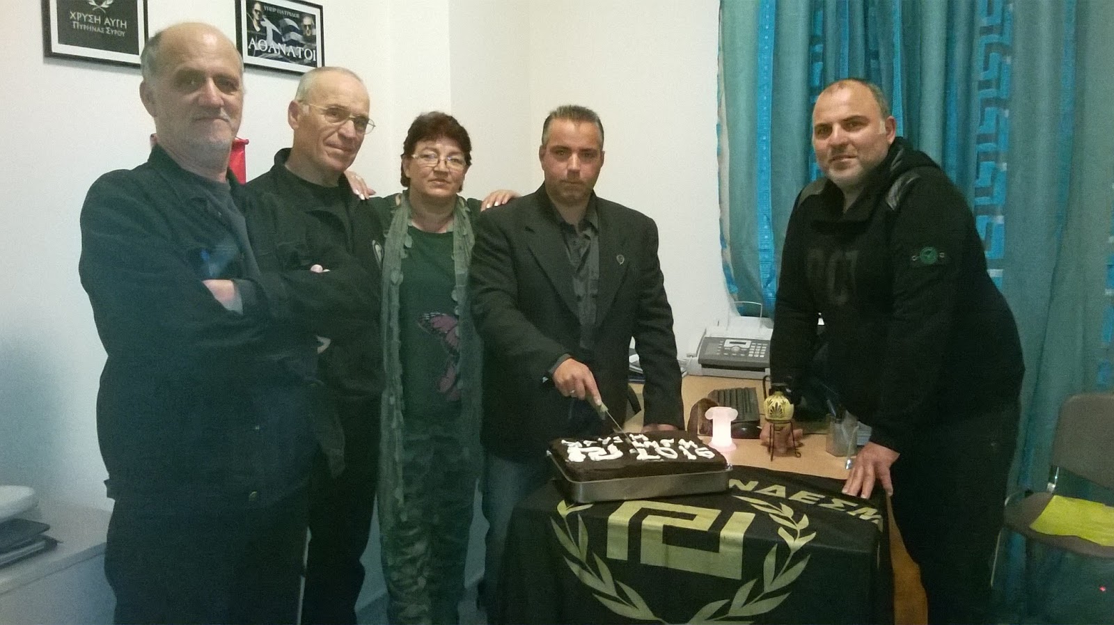 ΧΡΥΣΗ ΑΥΓΗ ΝΟΤΙΟΥ ΑΙΓΑΙΟΥ: ΚΟΠΗ ΠΙΤΑΣ ΧΡΥΣΗΣ ΑΥΓΗΣ ΣΥΡΟΥ - ΚΥΚΛΑΔΩΝ