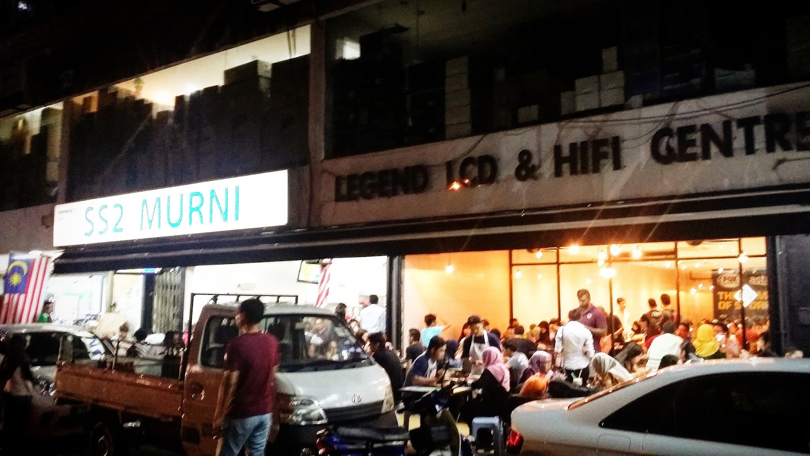 A 'So-So' Dinner at Murni Discovery SS2, Petaling Jaya