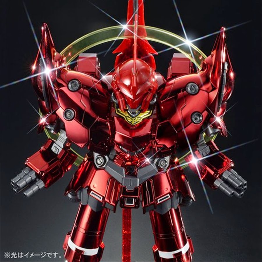 P-Bandai: SD BB Senshi Neo Zeong "Metallic Finish ver." - Release Info ...