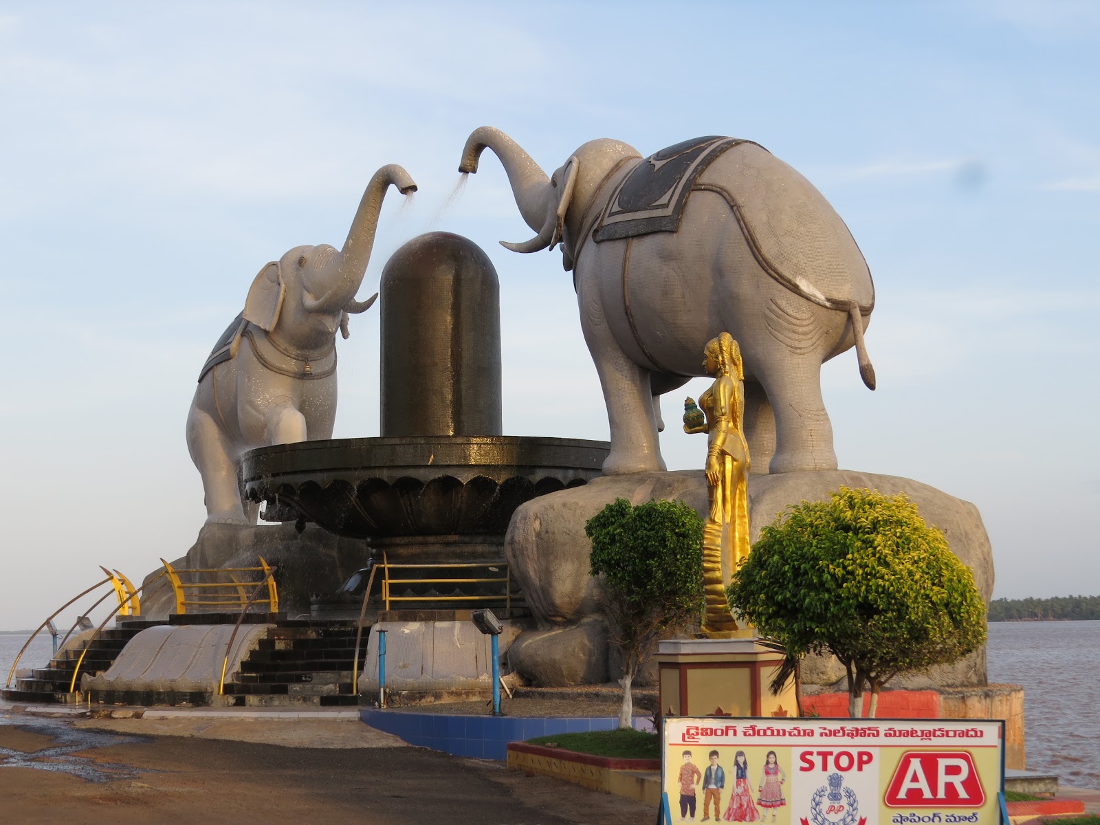 Raghu's jottings....: A trip to Yanam, a part of the Pondicherry Union ...