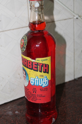 Lemon Sarbath Recipe | Nannari Sarbath Recipe