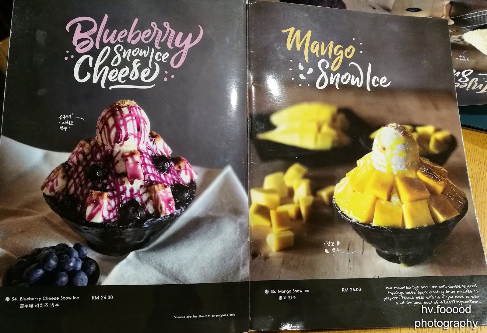 LIVE to EAT not eat to live: Hanbing Korean Dessert Cafe - Ss15 Courtyard