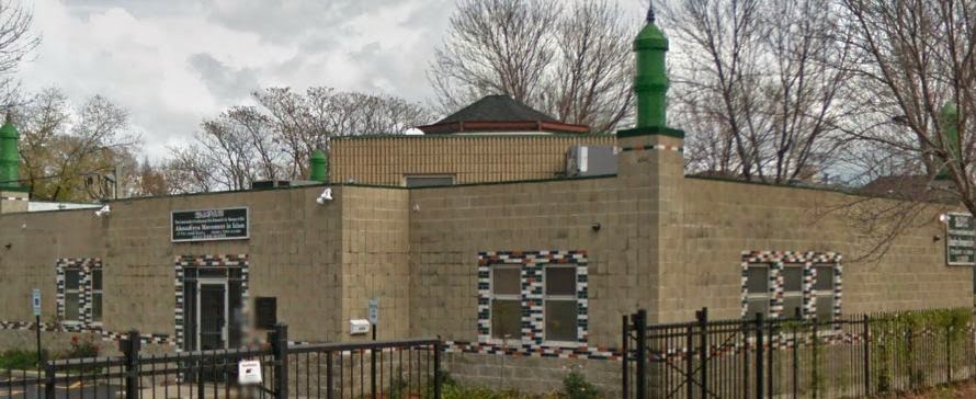 AHMADIYYA MOSQUE: Al Sadiq Mosque - Chicago Illinois USA