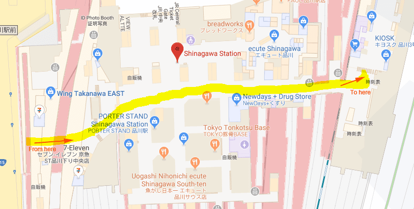 サルにもわかる Houdini: haneda to kyoto