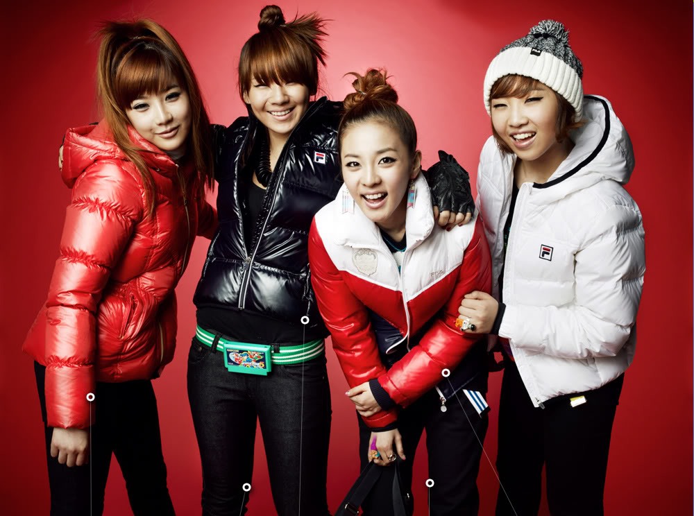 2NE1 members profile