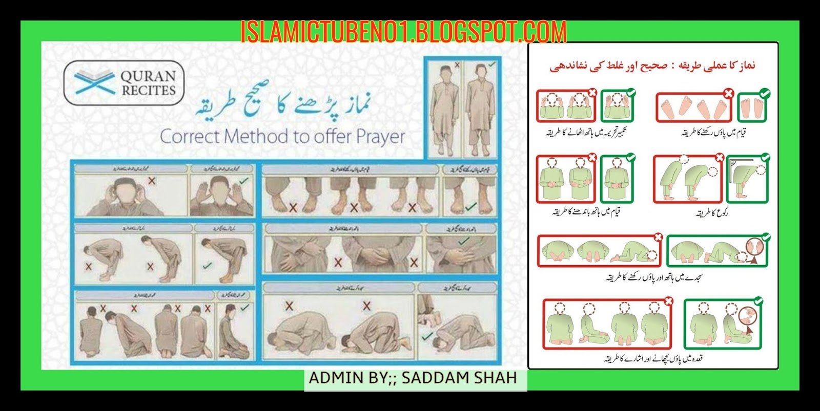 WELCOME TO ISLAMICTUBE NO.1: NAMAZ SECTION