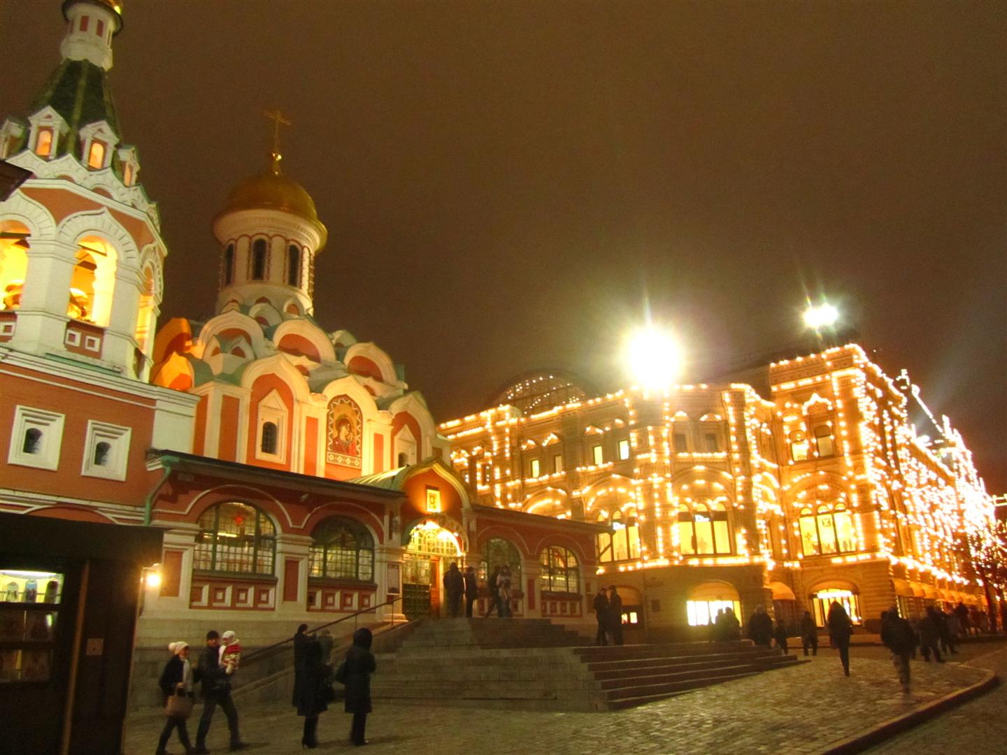 Ζαρντινιερα μ.Κ. (μετα Κρισεως): Μοσχα 1: Εισαγωγη, Κοκκινη Πλατεια