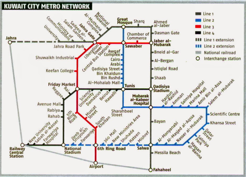 Kuwait City Street Maps and Metro Maps