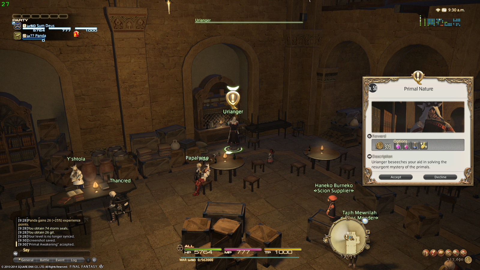 Final Fantasy XIV - A Realm Reborn: The Howling Eye (Extreme)