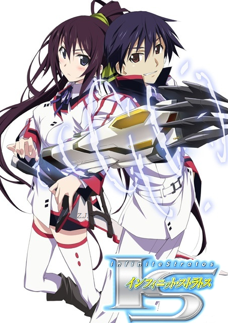 Un Mundo De Raros: Analisis IS - Infinite Stratos