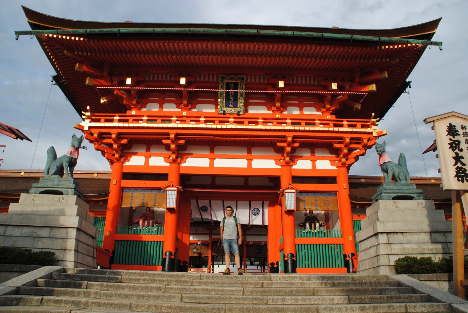 Inténtalo, merece la pena.: Templo Fushimi Inari Taisha. Japón.