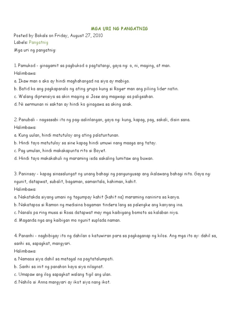 pangatnig worksheet - philippin news collections