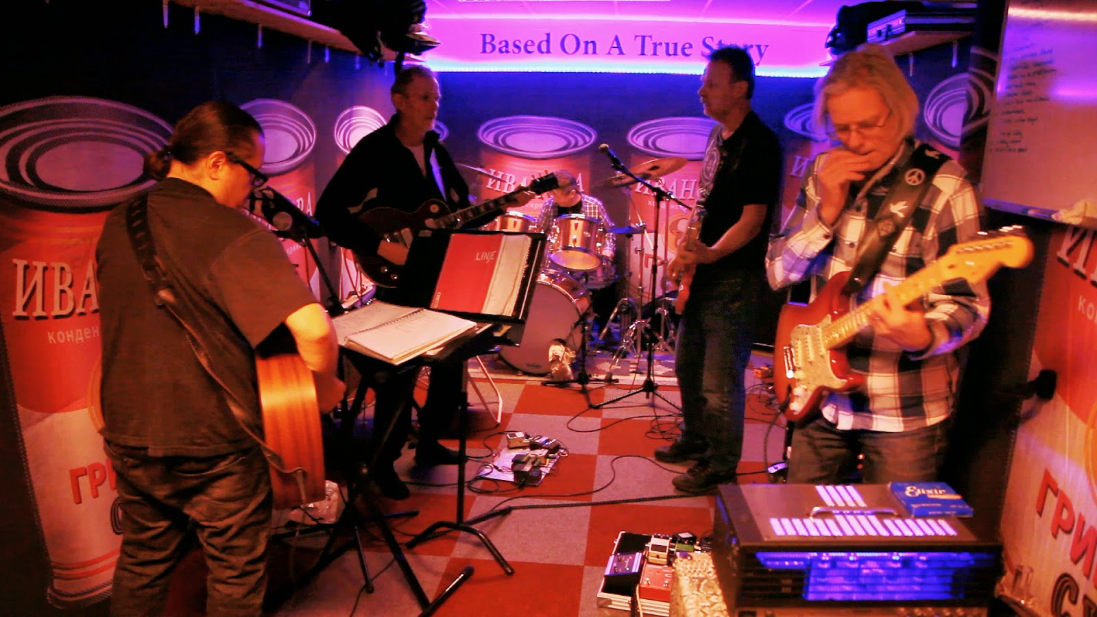 Club Zebra 1971-1980: Musikens makt.