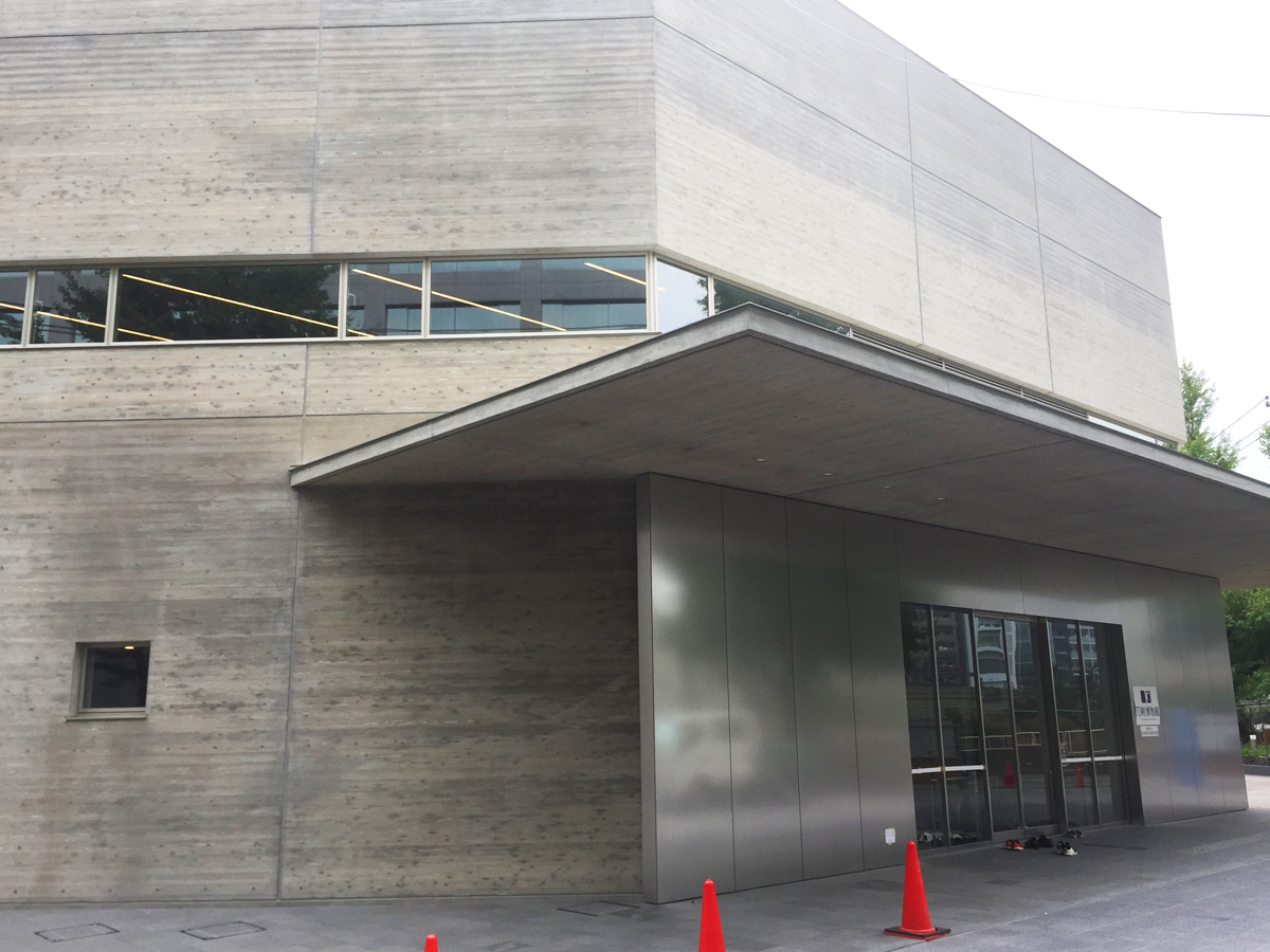 New Japanese Sword Museum Under Construction in Sumida, Tokyo