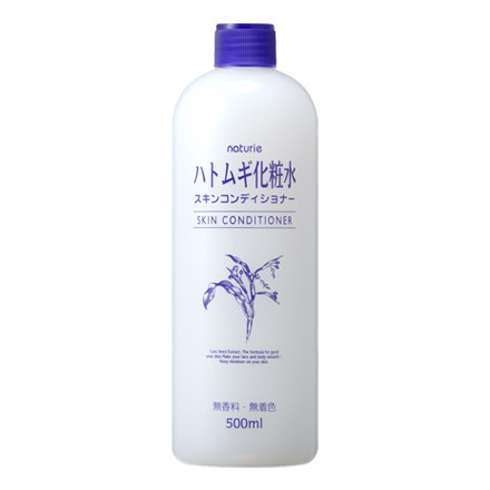 5 Best Japanese Facial Lotion (Toner), Kesho-sui | It has grown on me!