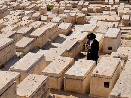 Paseando por Israel: Métodos de sepultura en el judaísmo (IV): la época ...