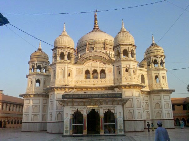 Shree Prannathji Jagni Abhiyan: Pranami Sampraday's Shree Rajji ...