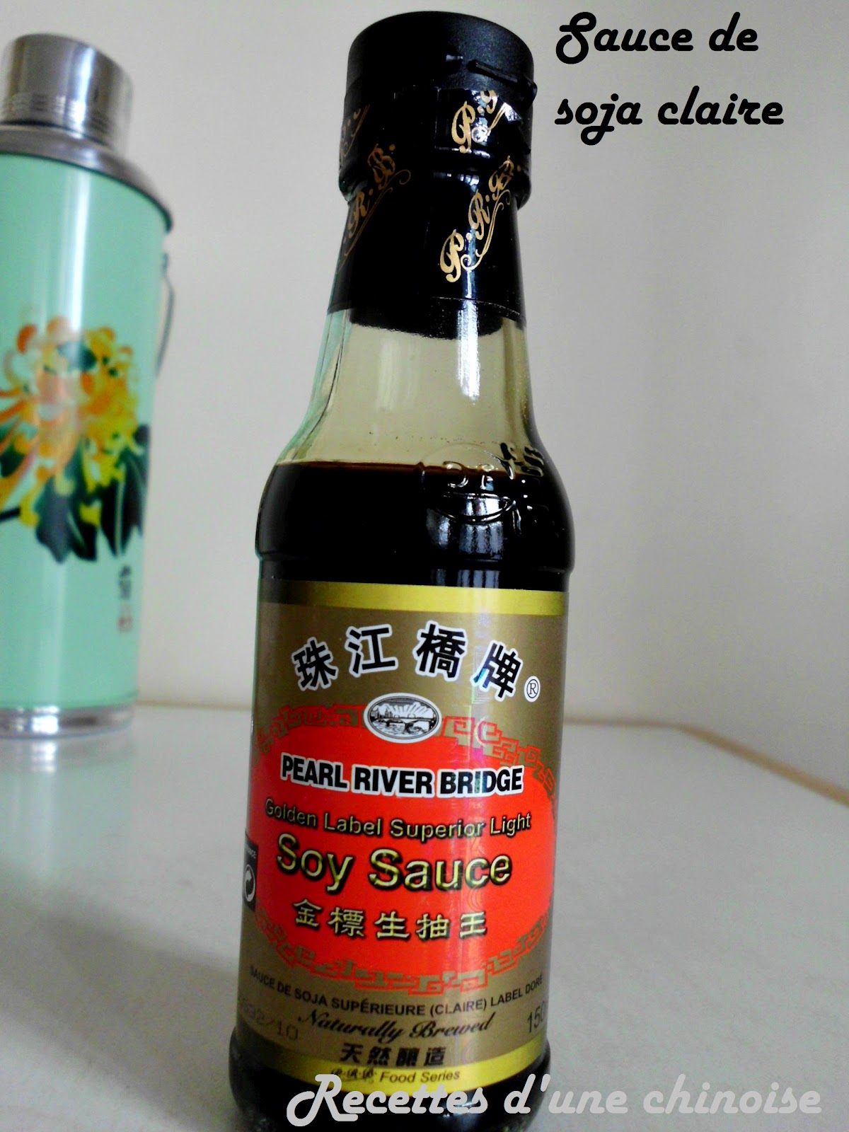 Recettes d'une Chinoise: Sauce de soja 酱油 jiàngyóu