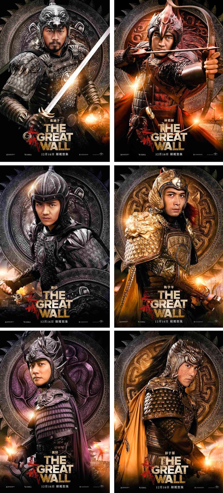 Bob Canada's BlogWorld: It Came From The Cineplex: The Great Wall