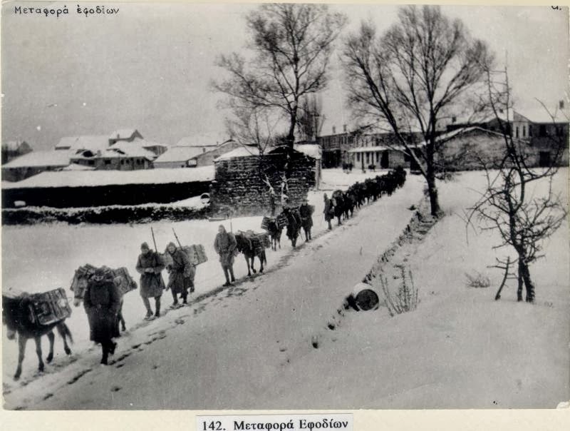 PLACERES GRIEGOS: ΤΟ "ΟΧΙ" ΤΟΥ '40. ΦΑΝΤΑΡΟΙ ΣΤΟΝ ΕΛΛΗΝΟΪΤΑΛΙΚΟ ΠΟΛΕΜΟ