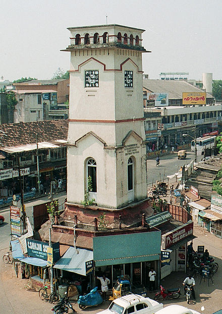 Historical Chinnakada Clock Tower, Kollam, Kerala