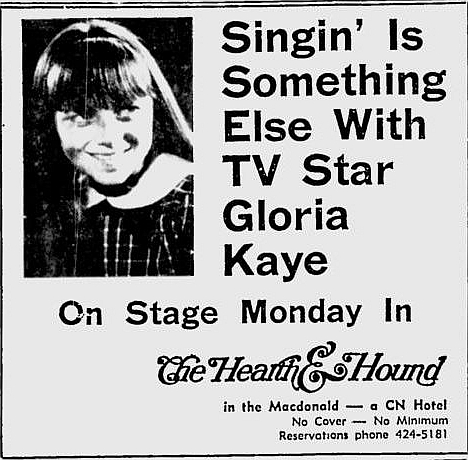 Vintage Edmonton Music Podcast #27: Gloria Kaye "Teenage Tragedy/My ...