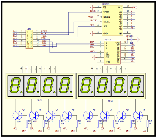 Things Creater: [AVR] 7-SEGMENT 구동하기 #1. 7-SEGMENT 의 구성 및 동작 원리