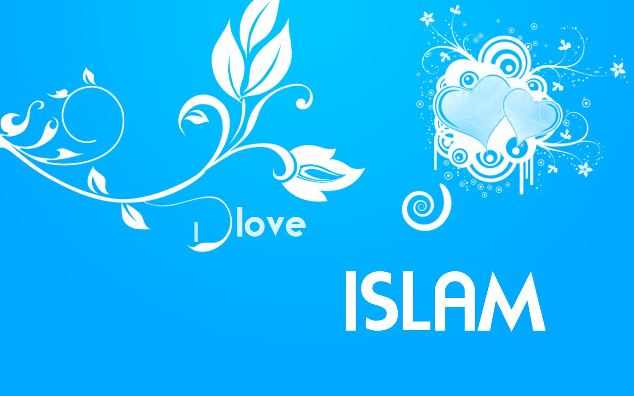 I Love ISLAM Wallpaper, Islamic Love Desktop Screensaver In White And ...