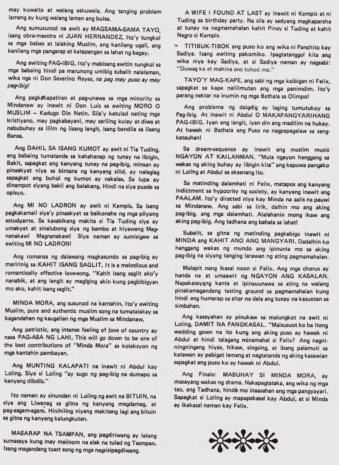 severino reyes - philippin news collections