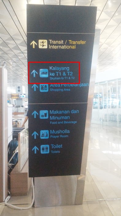 Menjajal Kalayang & Kereta Bandara Soekarno-Hatta International Airport ...