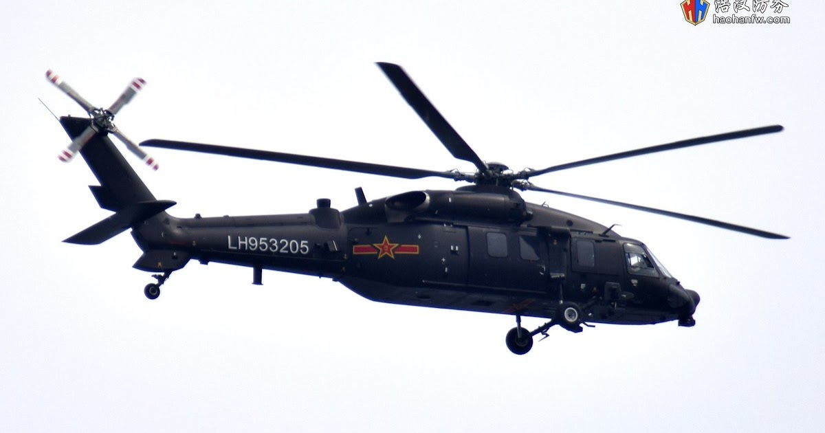 SNAFU!: Chinese BlackHawk Clones become operational...