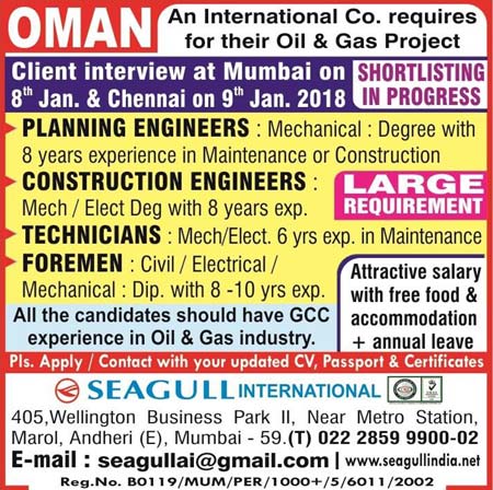 Arabian Industries Oman Jobs : Walk-in Interview in Mumbai & Chennai