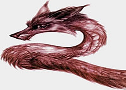 Mundos propios: LOBOS, PERROS, ZORROS Y OTROS CÁNIDOS MÍTICOS ...