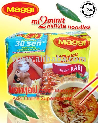 ♥ Maggie My Life ♥: 我的洋名-maggie 灵感来自快熟面