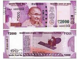 10 things know about Indian 2000-rupee note | AP Heritage