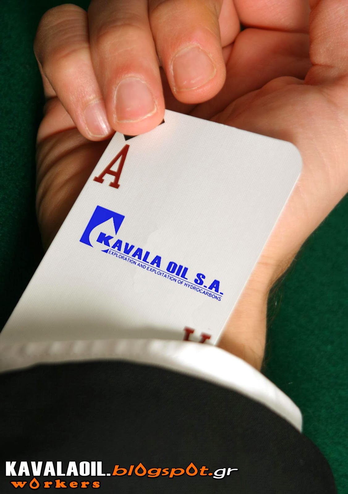 KAVALA OIL BLOGSPOT: ΚΑΒΑΛΑ ΟΪΛ = Ο ΑΣΣΟΣ ΤΗΣ ΕΝΕΡΓΕΙΑΚΗΣ ΑΙΓΑΙΟΥ