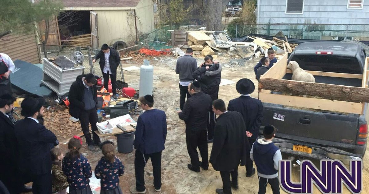 Hefkervelt : Oif Simchas/Shiurim Lakewood March 27, 2018