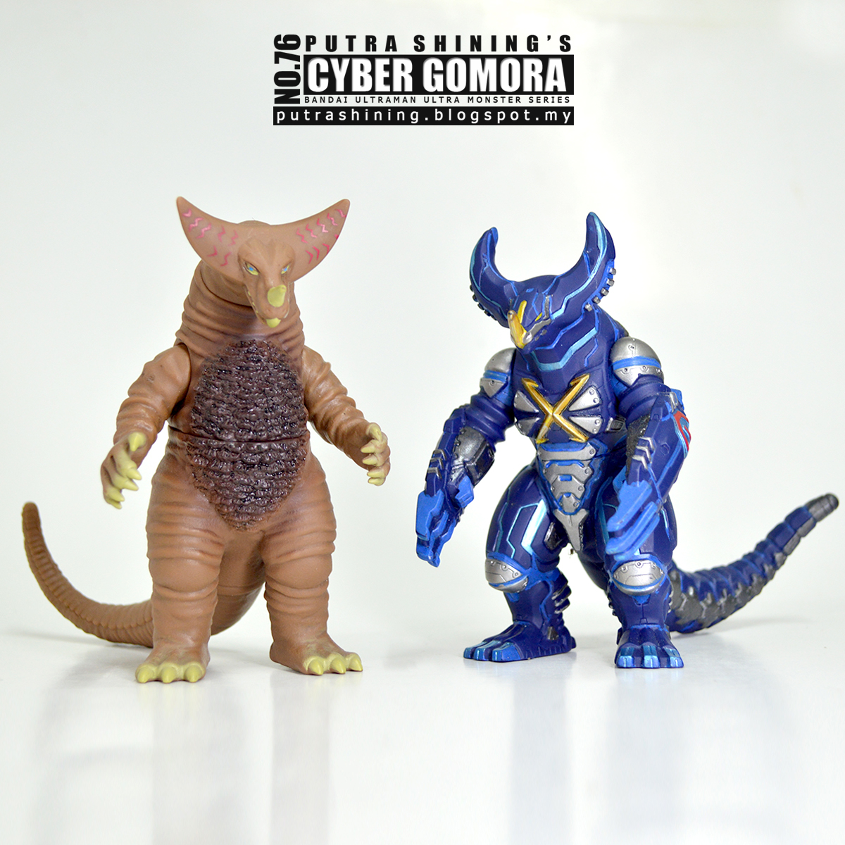 Ultra Monster Series No.76 Cyber Gamora Custom Paint by Putra Shining