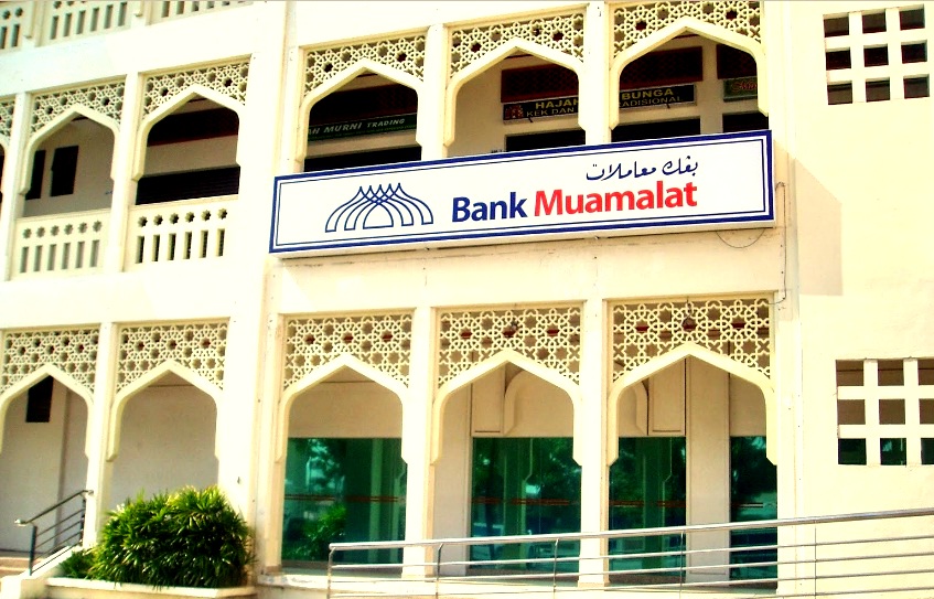 Poison Apple: Top 15 Most Beautiful Bank Buildings in Malaysia