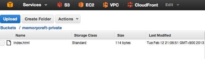 memorycraft: S3ってなんじゃ？（CloudFrontでアクセス制御：Origin Access Identity × 署名付きURL）