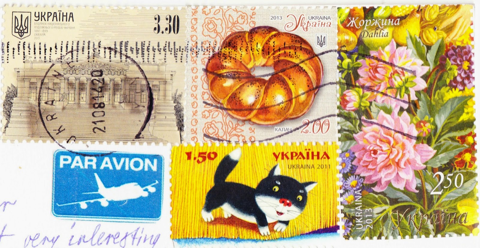 Papergreat: Colorful Postcrossing card and stamps: "Welcome to Ukraine"