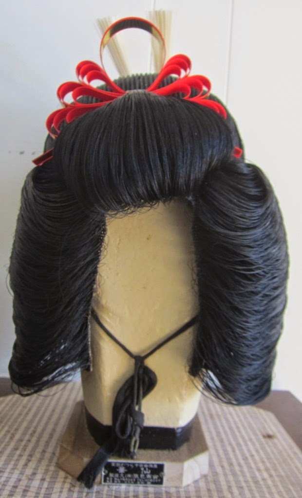 Wafu Works: potd - Japanese Wig