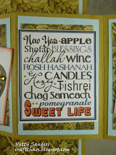 *{CraftChaos}*: Shanah Tovah - Happy New Year 5777