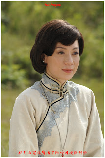 Asian Entertainment Experience: "The Last Steep Ascent" Review (by Lynne)