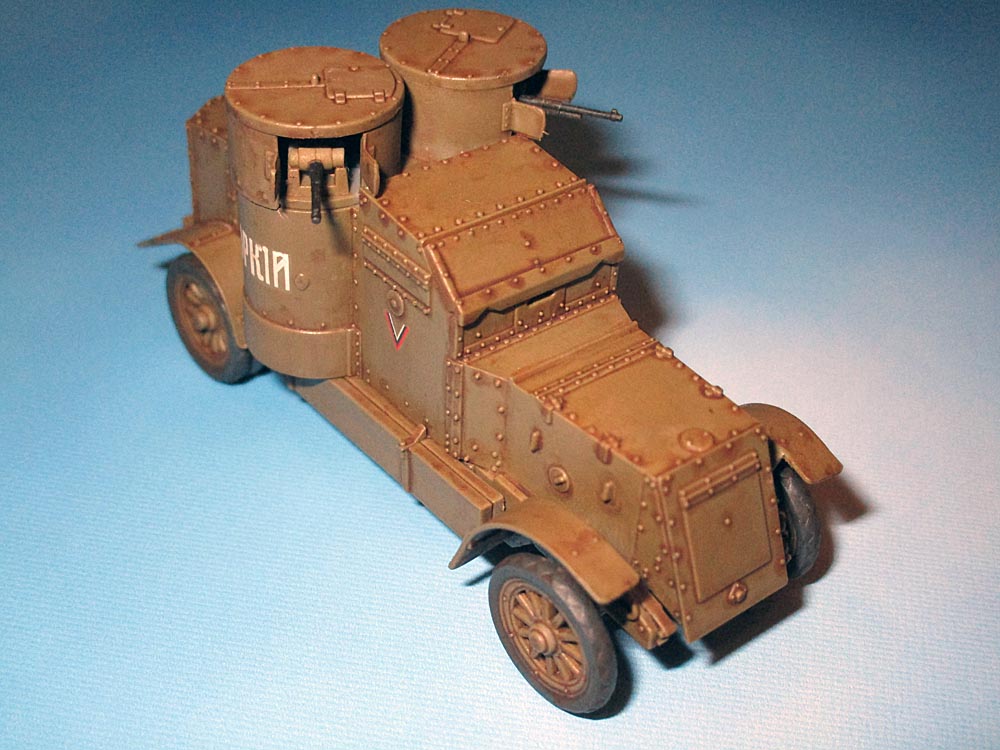 Houston Armor Club (HAC): WWI Austin Mark IV Armored Car