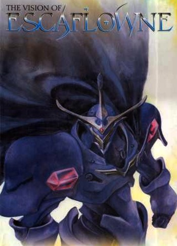 Dennis-Toys: Black Escaflowne Guymelef Figure