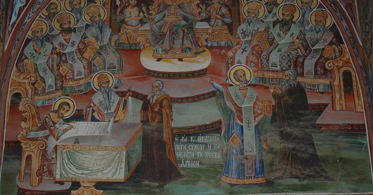 ΤΡΙΒΩΝΙΟ: ΚΥΡΙΑΚΗ ΤΩΝ ΠΑΤΕΡΩΝ Α΄ ΟΙΚ. ΣΥΝΟΔΟΥ - ΚΗΡΥΓΜΑ ΜΑΚΑΡΙΣΤΟΥ ...